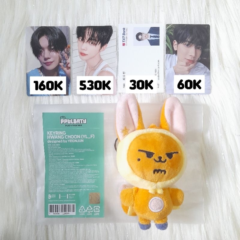 Jual [TXT] BUNDLE PPULBATU OFFICIAL PLUSH KEYRING HWANGCHOON HWANG ...