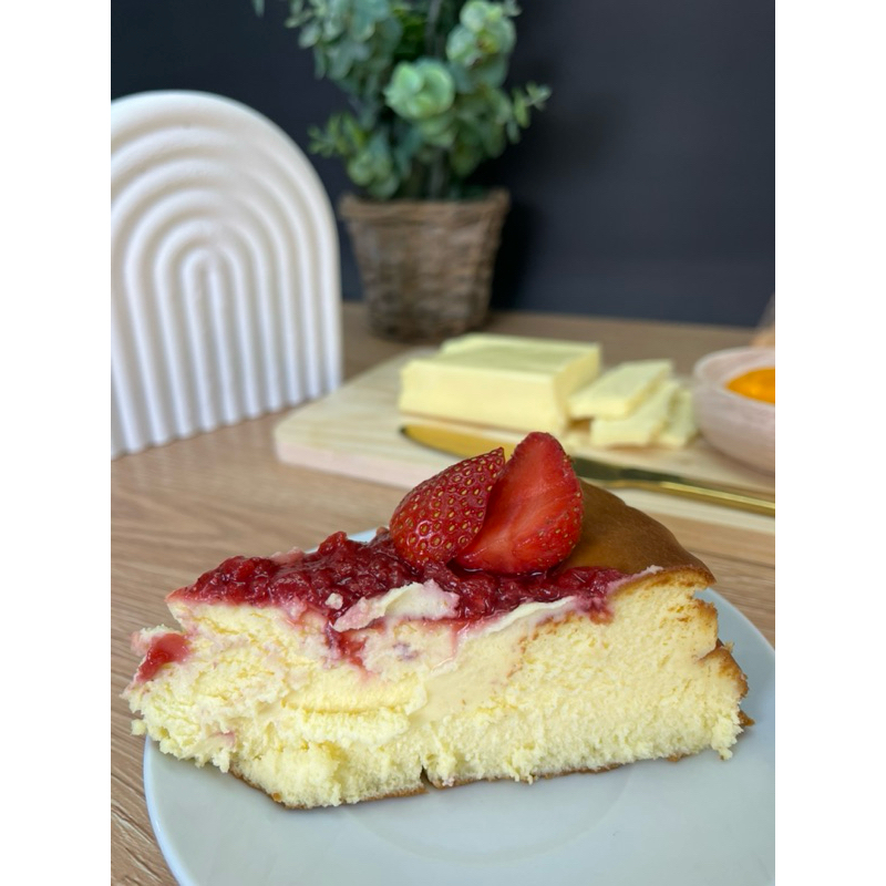 Jual Aridien’s Strawberry Cheesecake Lumer | Shopee Indonesia