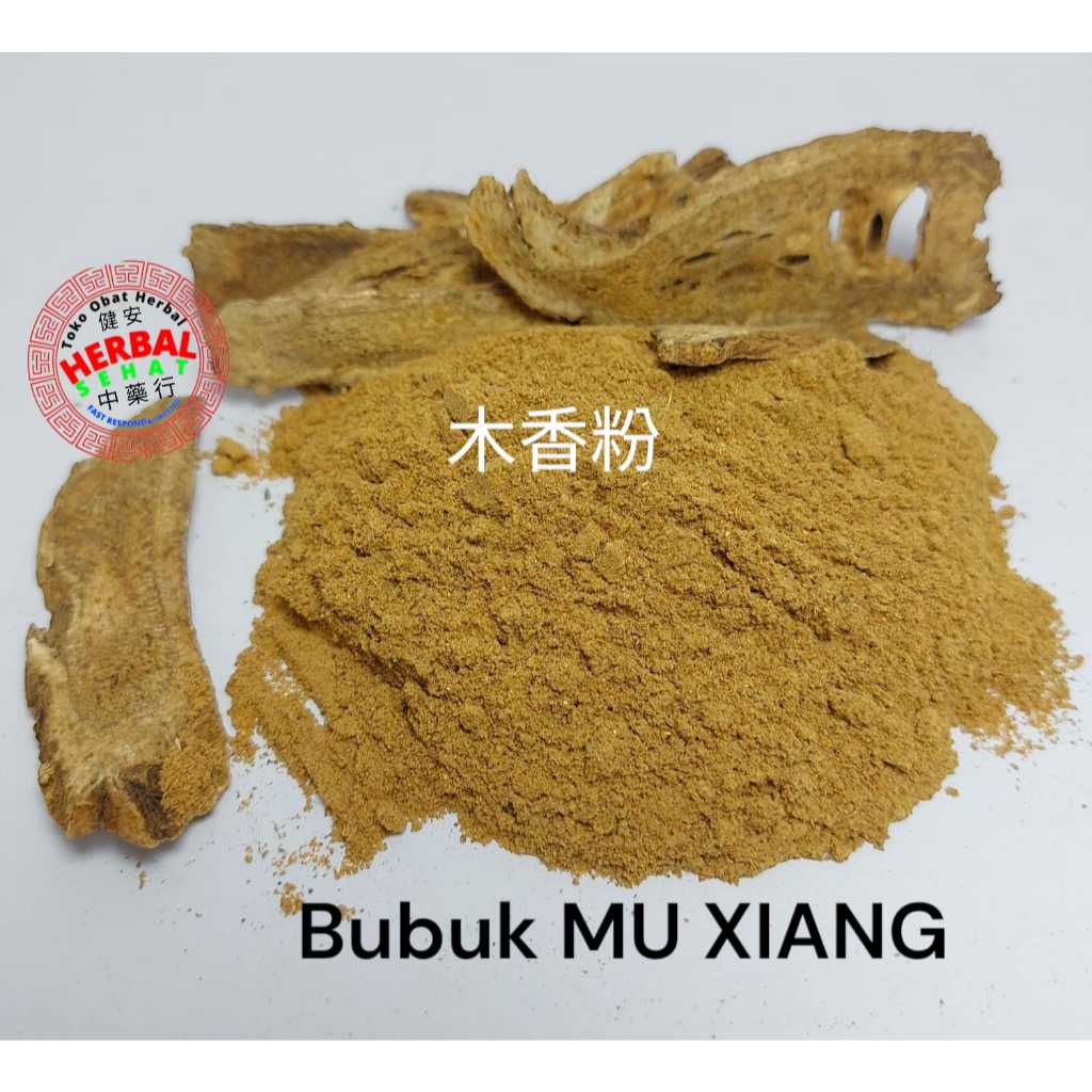 Jual BUBUK Mu Xiang Fen 600 gram 木香粉 Serbuk Radix Aucklandiae | Shopee ...