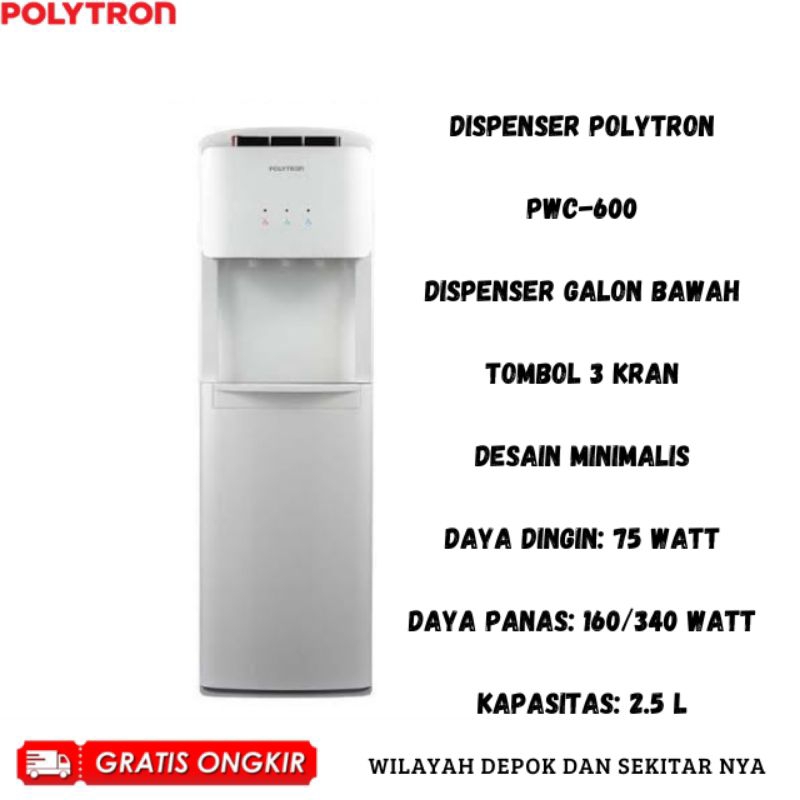 Jual Dispenser POLYTRON PWC 600 Galon Bawah - Garansi Resmi | Shopee Indonesia