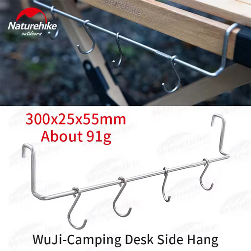 Jual NATUREHIKE NH22JU016 RAK GANTUNG MEJA CAMPING - TABLE SIDE HANGER ...