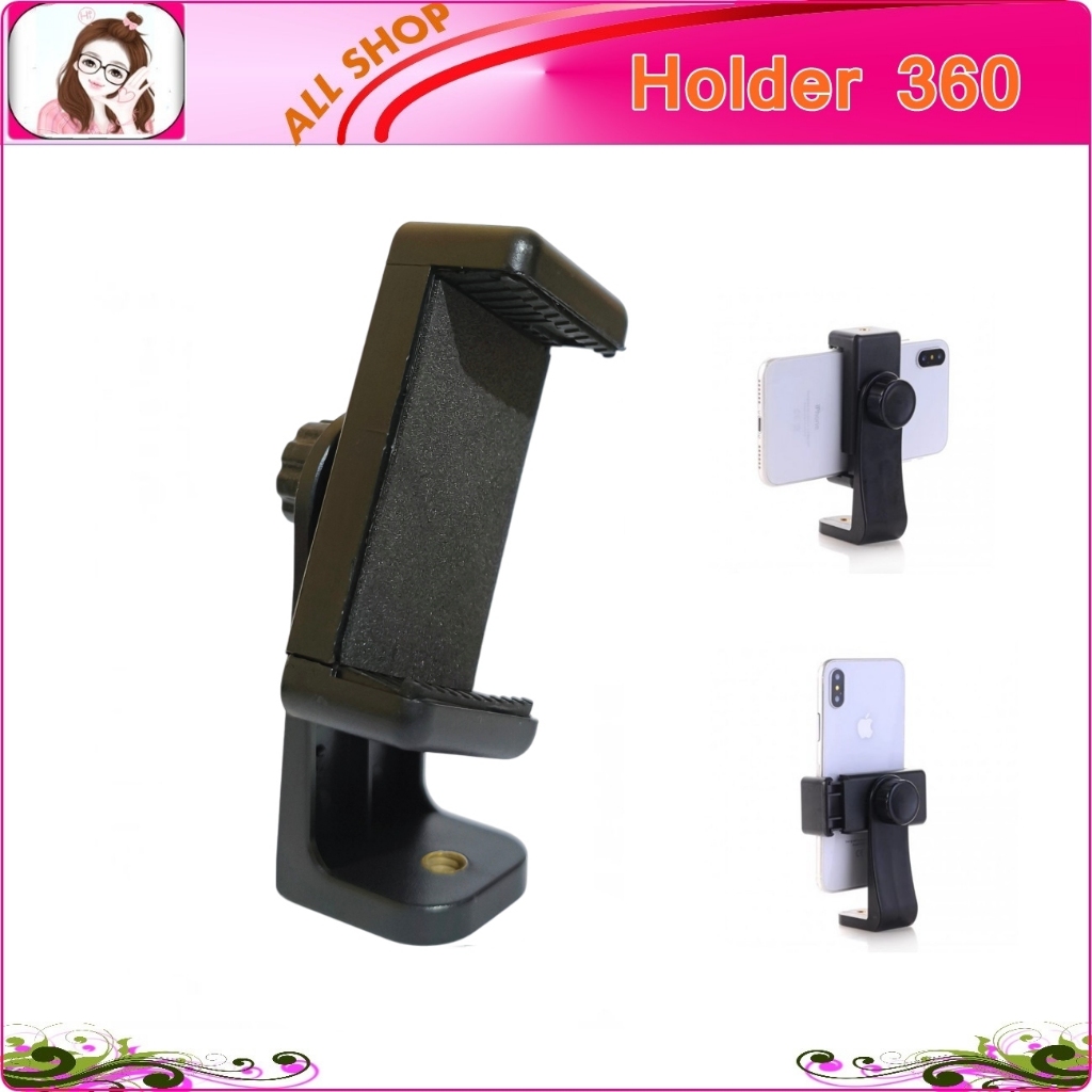 Jual Holder Breket 360 Portait Dan Lanscape | Shopee Indonesia