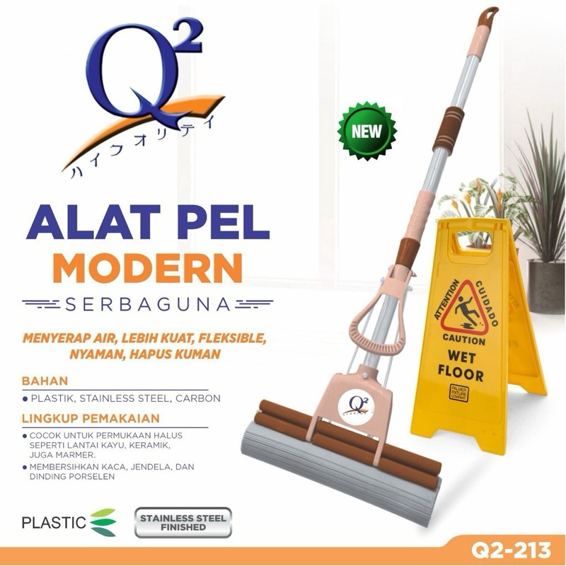 Jual Alat Pel Lantai Modern Busa Keras Q2-213 / Pel Sodok Busa Tebal ...