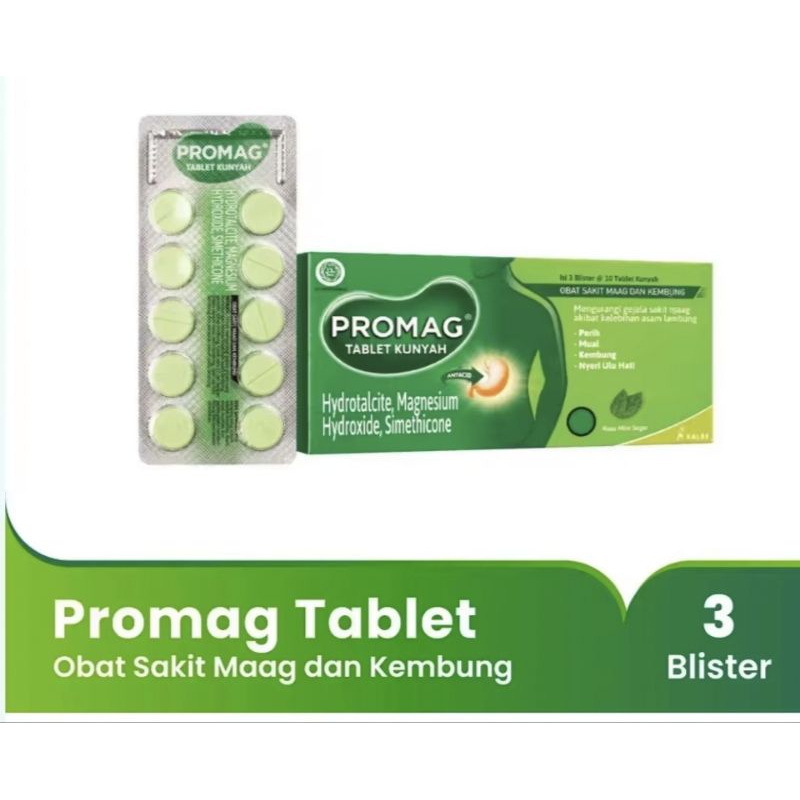 Jual Promag Tablet 1 box isi 3 blister | Shopee Indonesia