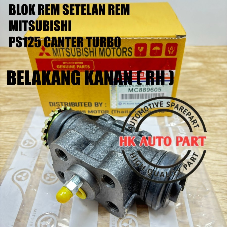 Jual BLOK SETELAN MASTER REM BELAKANG KANAN PS125 CANTER PS 125 TURBO ...