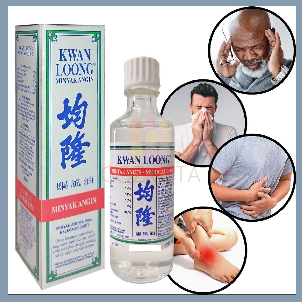 Jual Kwan Loong Minyak Angin Medicated Oil Masuk Angin Kembung Nyeri Otot Sakit Kepala | Shopee ...