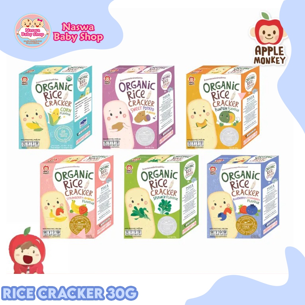 Jual Apple Monkey Organic Rice Cracker Cemilan Snack Bayi 30g | Shopee ...