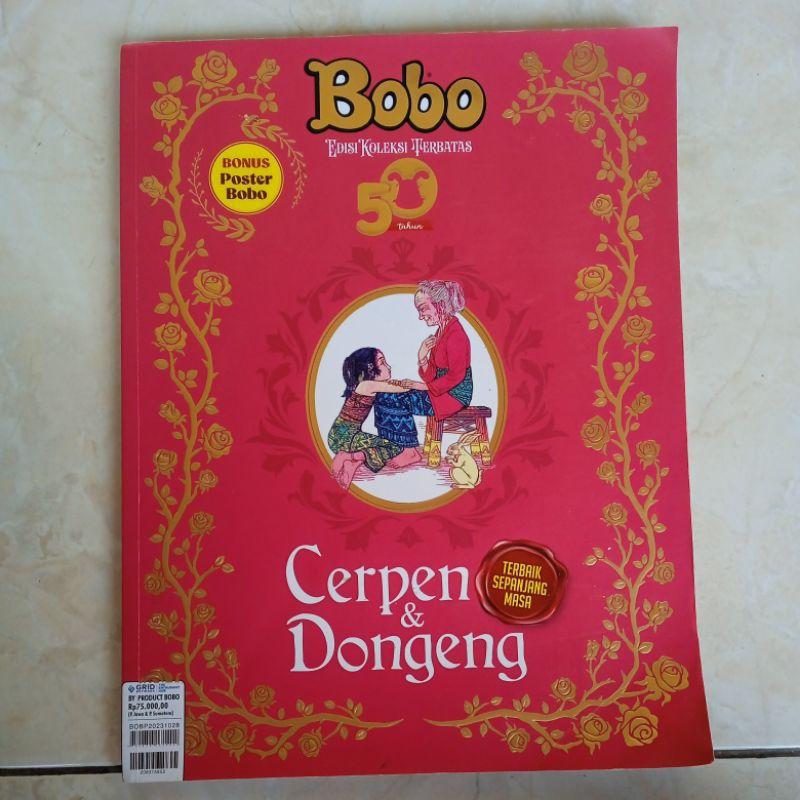 Jual BOBO EDISI KOLEKSI TERBATAS 50 TAHUN MAJALAH BOBO CERPEN & DONGENG | Shopee Indonesia