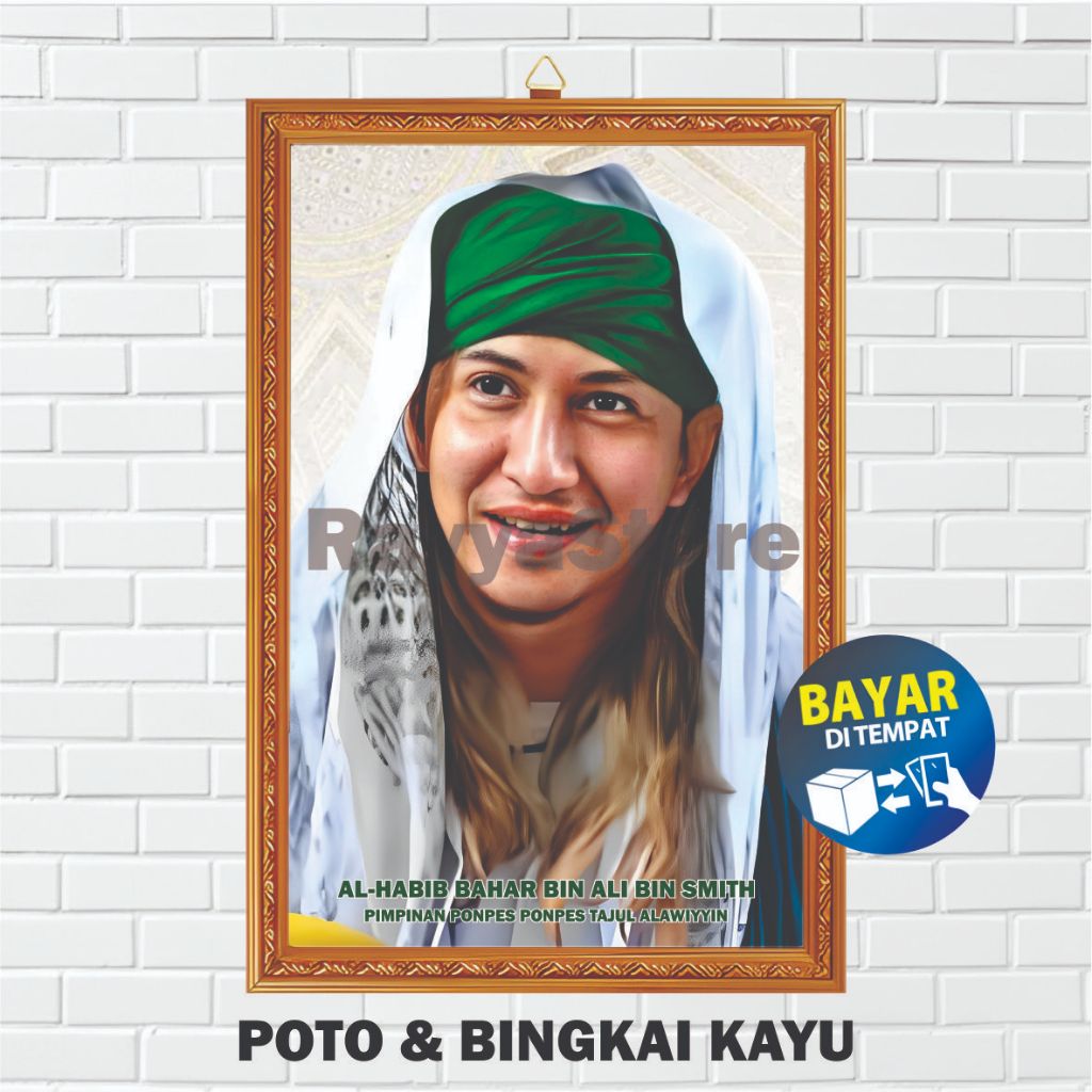 Jual Poster Poto + Bingkai, Habib Ba har bin Smith, UKURAN BESAR 30x45 | Shopee Indonesia