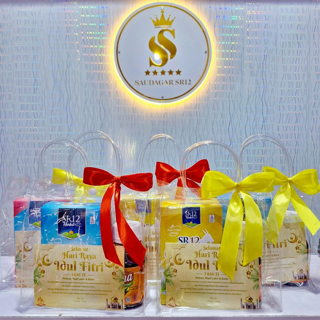 Jual HAMPERS RAMADHAN BOX SR12 / HAMPERS MAKANAN MINUMAN / BOX GIFT ...