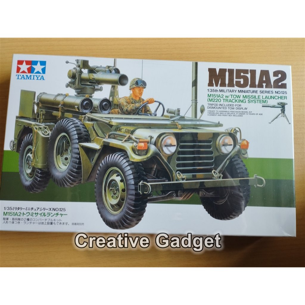 Jual Model Kit Tamiya 1/35 - US M151A2 with TOW + 1 Figure - U.S. Ford ...