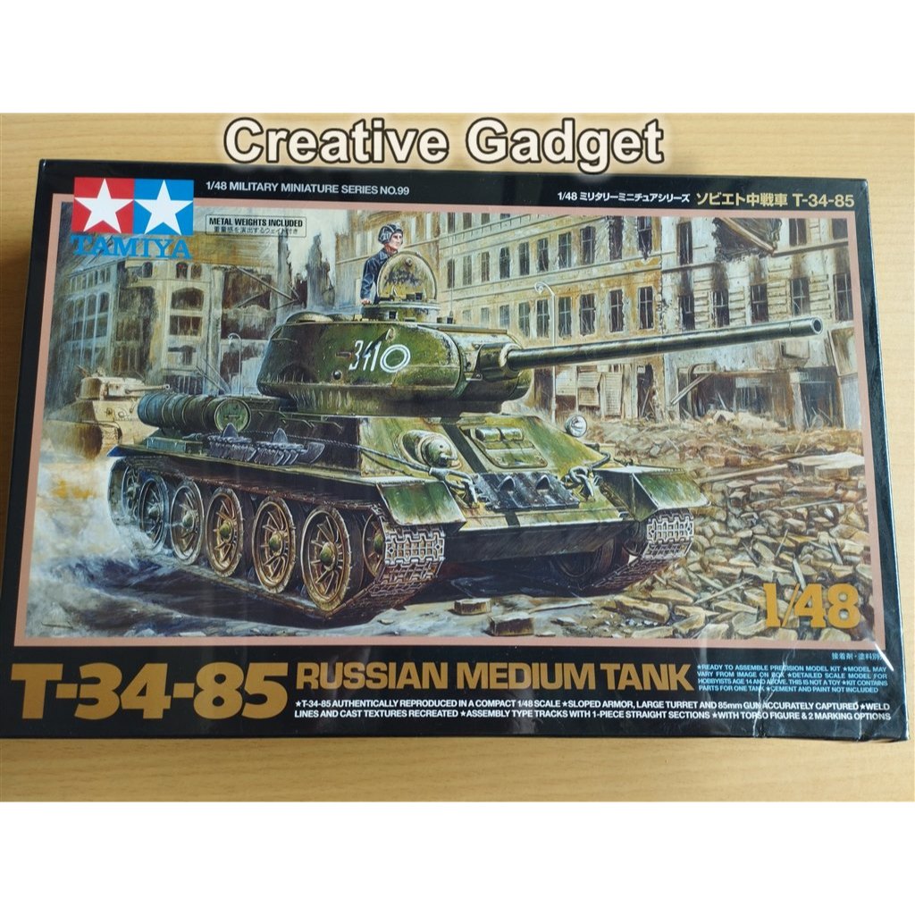 Jual Model Kit Tamiya 1/48 - Tank T34/85 Russian Medium Tank ...