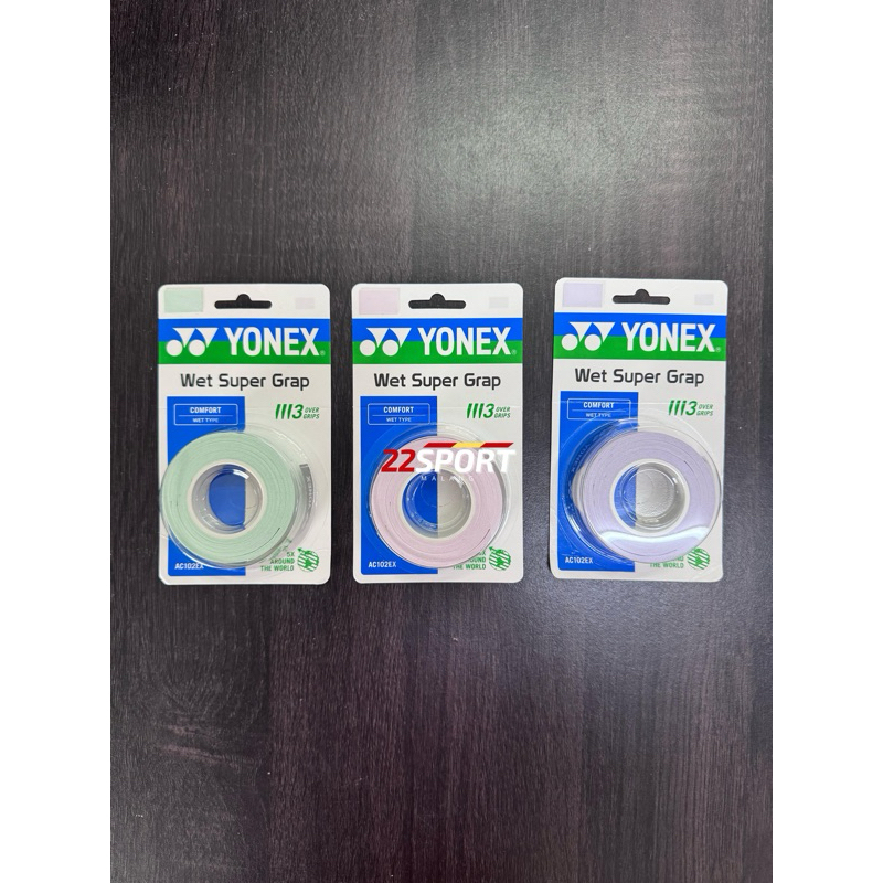 Jual Grip Badminton Tennis Yonex AC 102 EX Wet Super Grap 3in1 | Shopee Indonesia