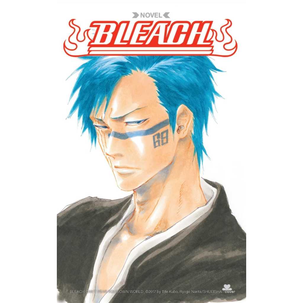 Jual Buku BLEACH – Can’t Fear Your Own World 1 by Tite Kubo, Ryohgo ...