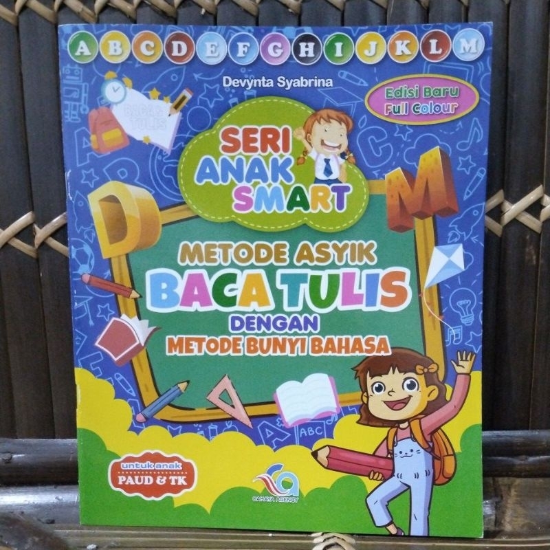 Jual SAS Metode Asyik Baca Tulis Dengan Metode Bunyi Bahasa | Shopee ...