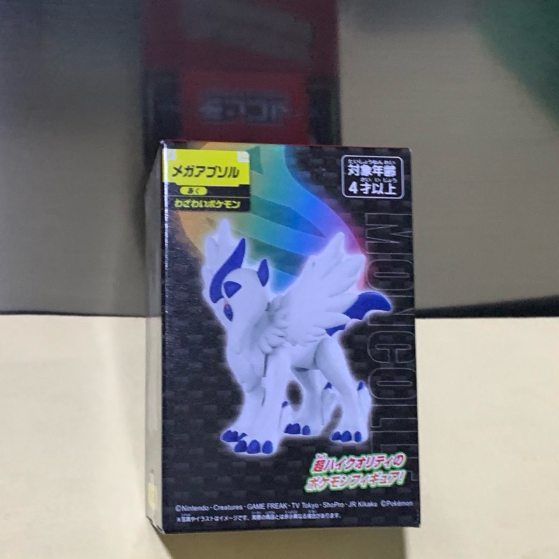 Jual Pokemon Moncolle Mega Absol Mini Figure Takara Tomy | Shopee Indonesia