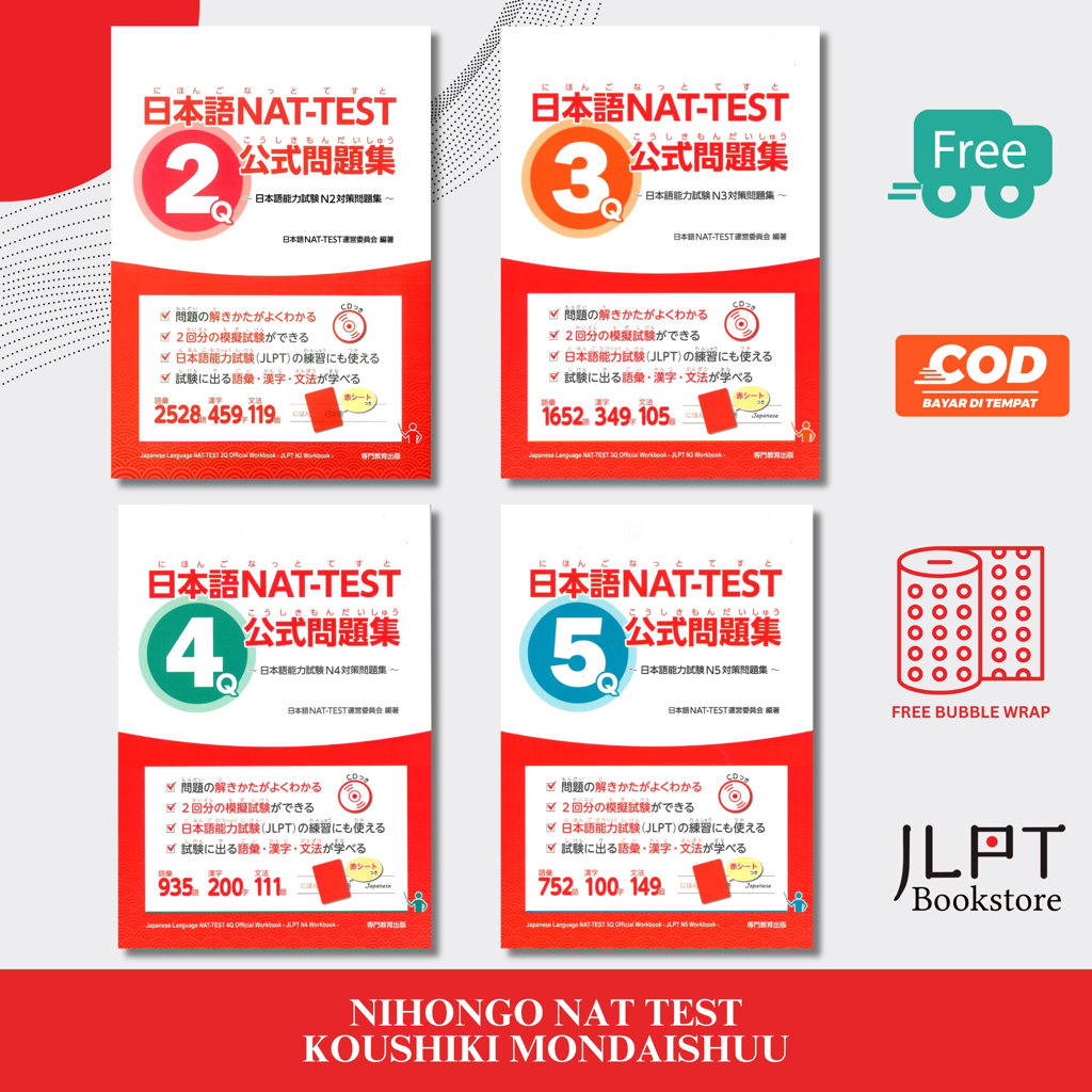 Jual Nihongo NAT TEST 2Q / 3Q / 4Q / 5Q Koushiki Mondaishuu | Shopee ...