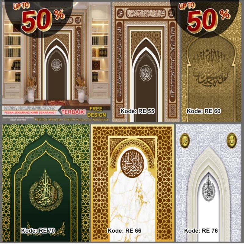 Jual Wallpaper Custom 3D Tema Mihrab Masjid | Musholla | Islami ...