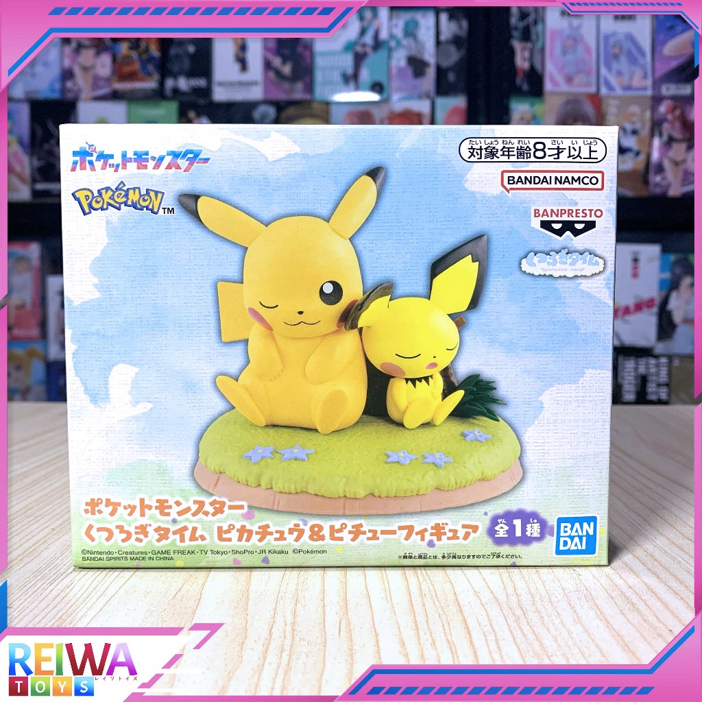 Jual Pokemon - Kutsurogi Time / Relax Time Figure Pikachu & Pichu (11cm ...
