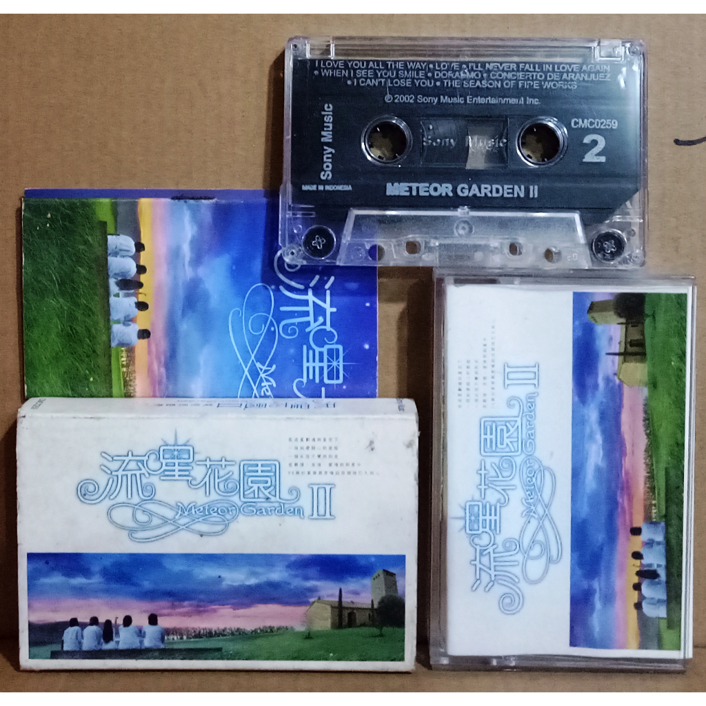 Jual METEOR GARDEN II - Kaset | Shopee Indonesia