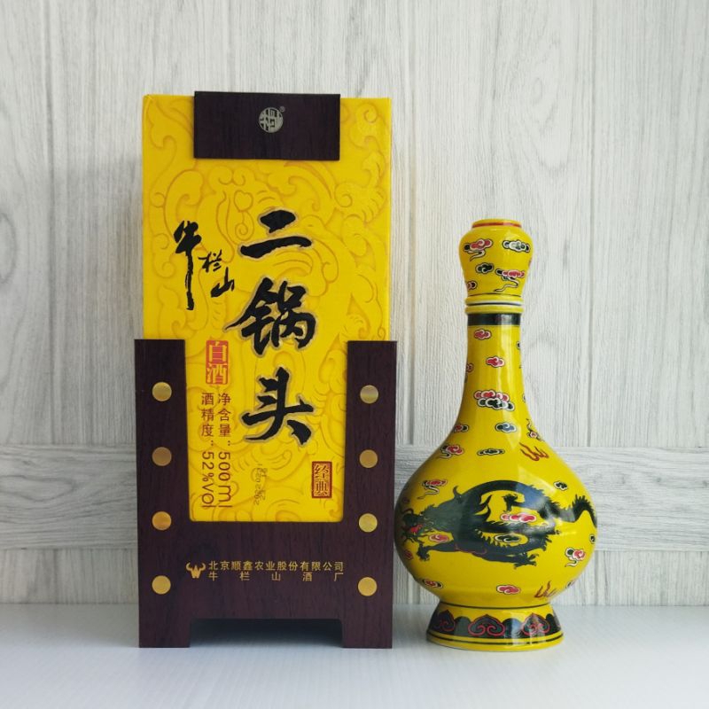 Jual Botol Kosong Arak Niu Lan Shan Ergotou 500ml + Box | Shopee Indonesia