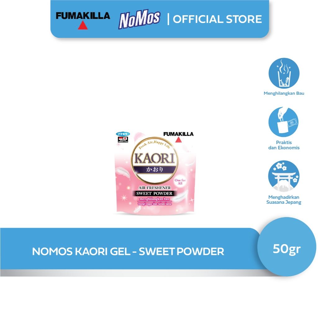 Jual Kaori Gel Sweet Powder 50g | Shopee Indonesia