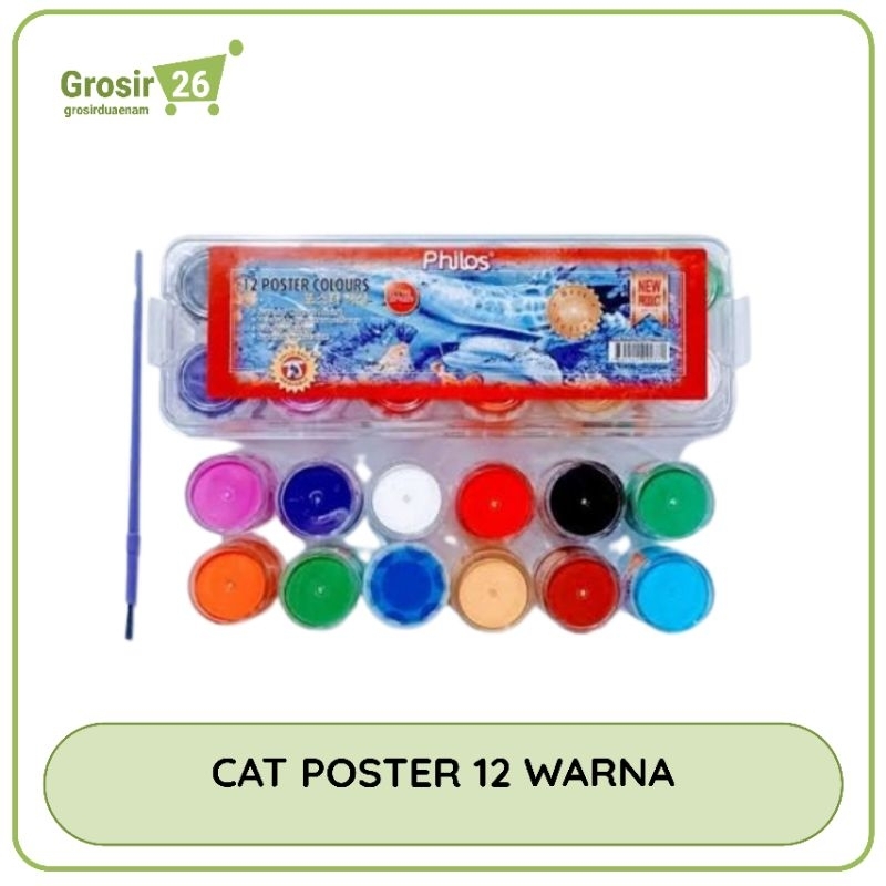 Jual (1 set) cat poster lukis colour philos 12 warna | kemasan botol 15 ...