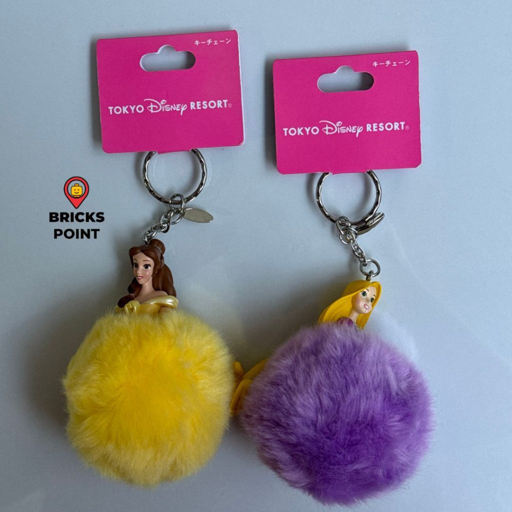 Jual DISNEY PRINCESS BELLE & RAPUNZEL KEYCHAIN ORIGINAL MERCHANDISE ...