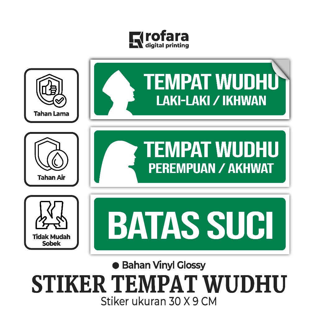 Jual Stiker Tempat Wudhu | Stiker Batas Suci | Bahan Vinyl | Ukuran 30 ...