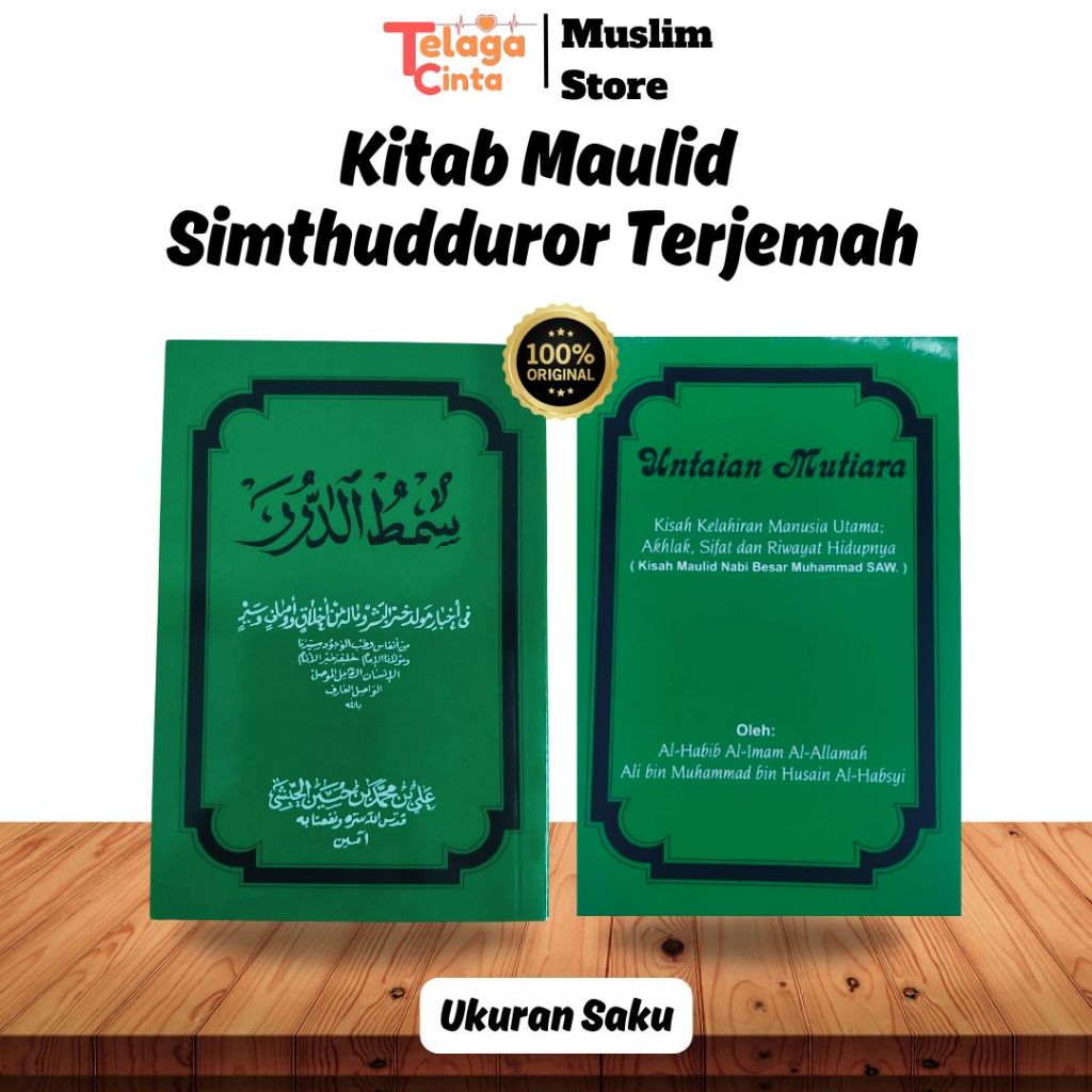 Jual [ DIJAMIN ORIGINAL ] Kitab Maulid Simtudduror Terjemah /SimthudDuror/SimtudDurar - Habib ...
