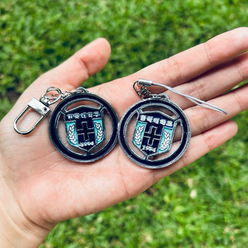 Jual Merch Keychain friendly rivalry logam | Shopee Indonesia