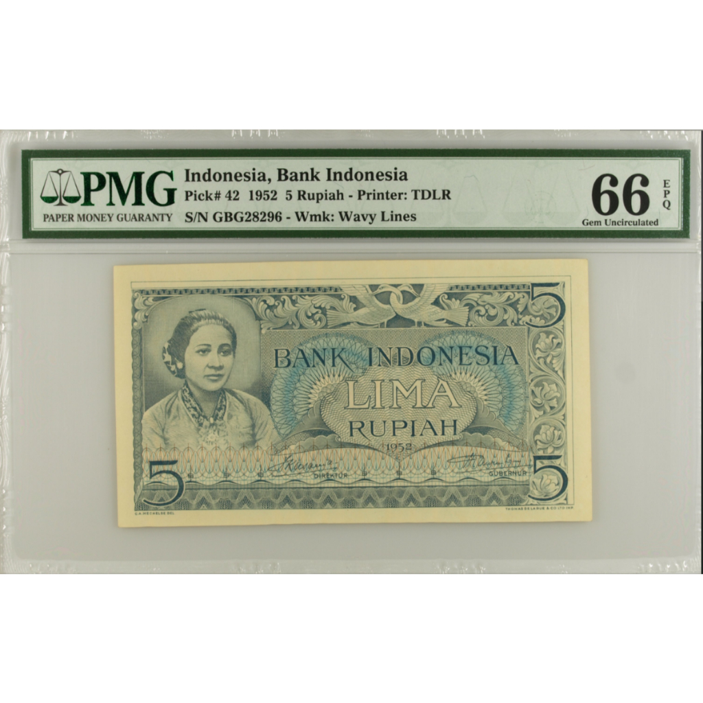 Jual Uang Kuno Indonesia 5 Rupiah Budaya Tahun 1952 | PMG 66 EPQ | Shopee Indonesia