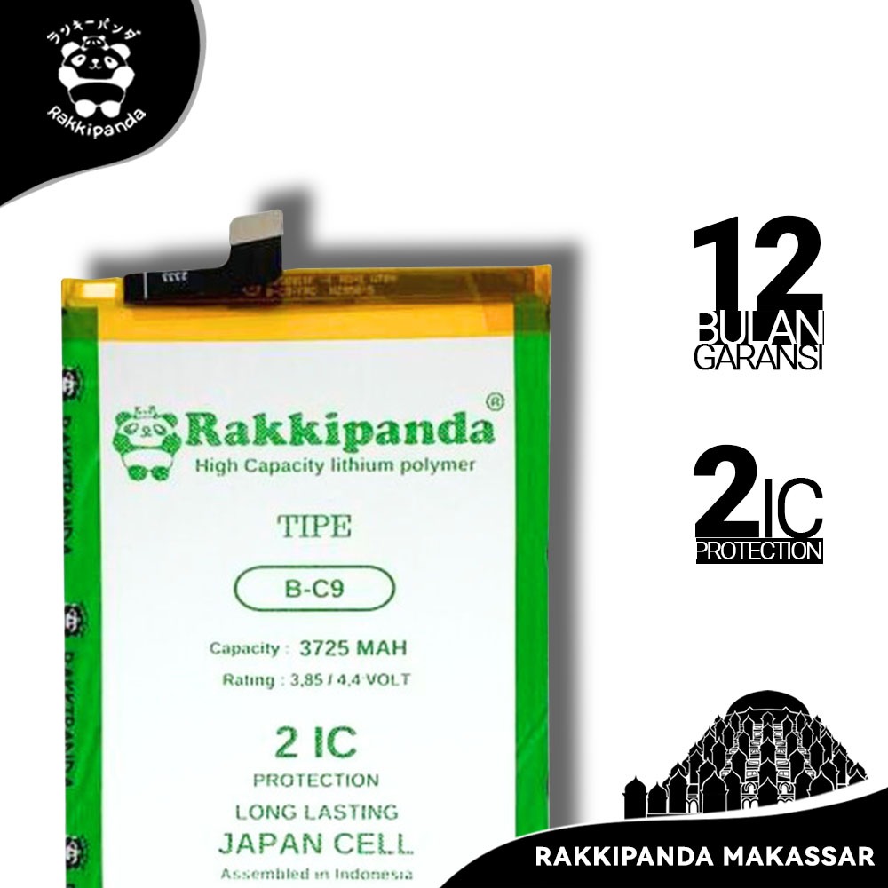 Jual Baterai HP RakkiPanda B-C9 Vivo V7 Plus / Vivo Y79 Bergaransi ...