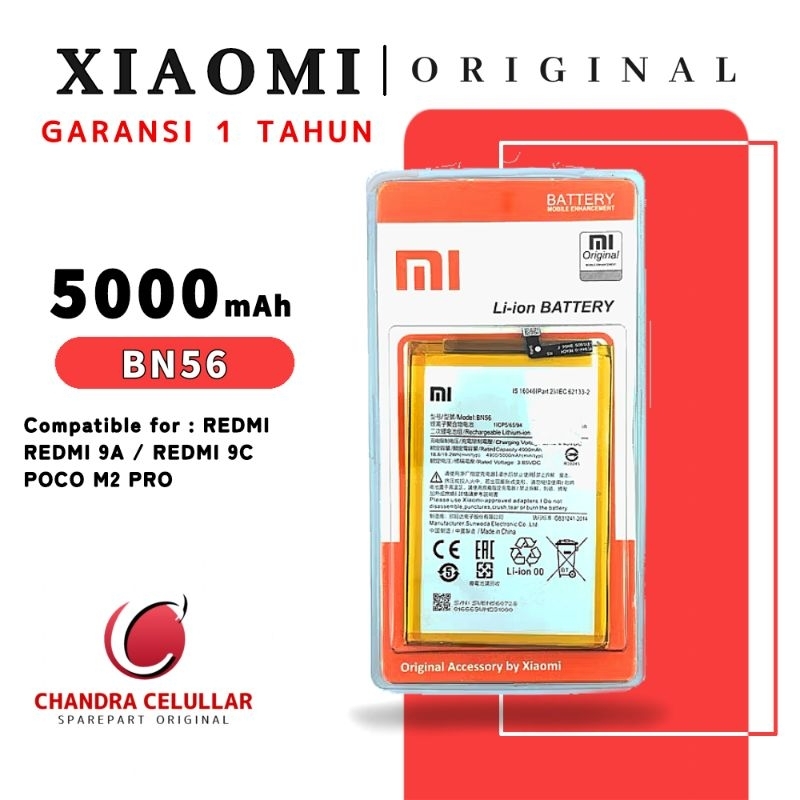 Jual BATERAI BN56 REDMI 9A / REDMI 9C / POCO M2 PRO ORIGINAL 5000mAh ...
