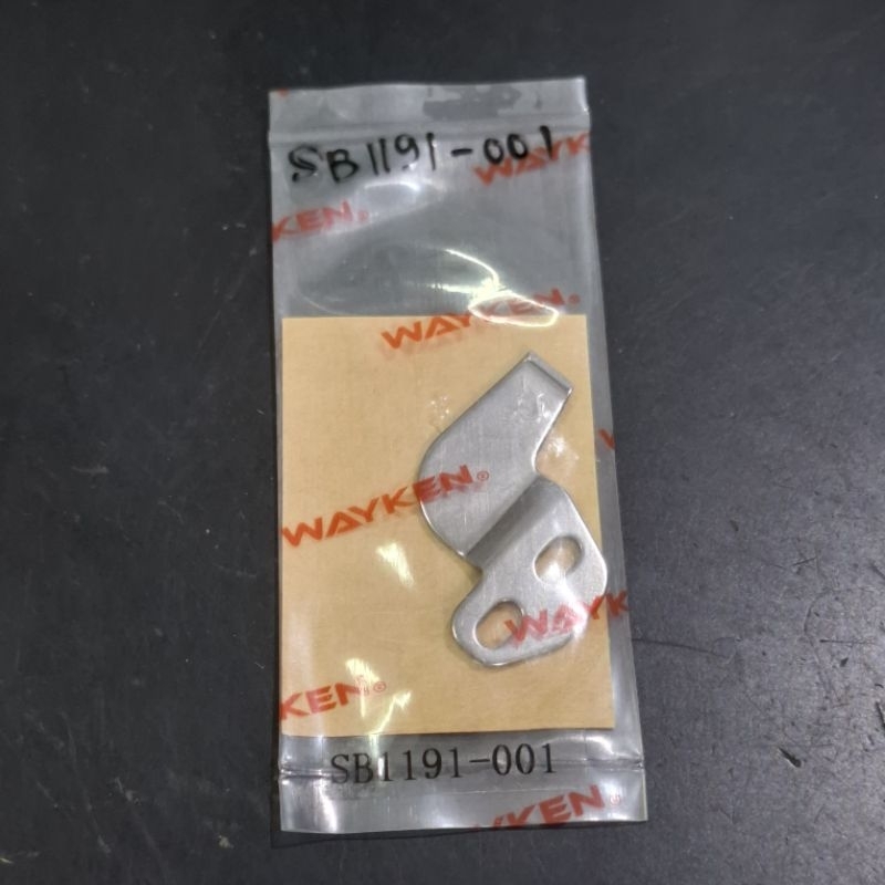 Jual SB1191-001 Pisau Mesin Bartex Komputer Brother BE438F KE430F ( mesin jahit ) | Shopee Indonesia