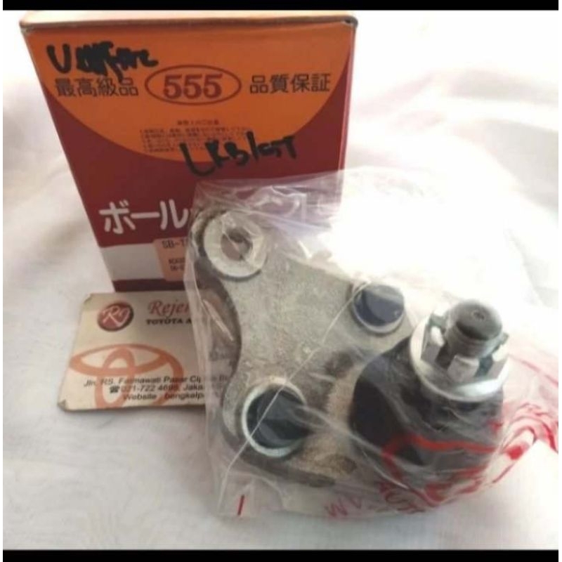 Jual Ball joint bol join lower arm low arm sayap depan new alphard new ...