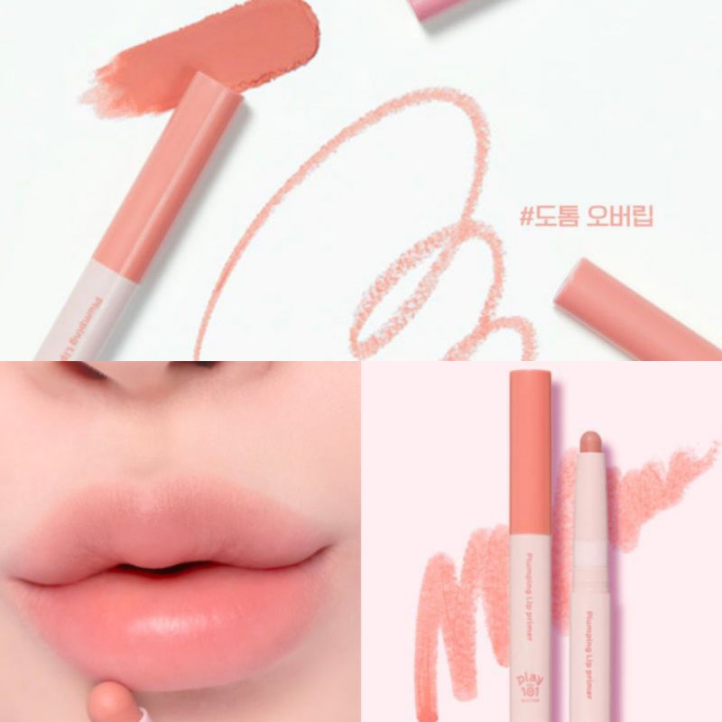 Jual [Ready] Daiso x Etude Play 101 Plumping Lip Primer Liner 02 Peach beige | Shopee Indonesia