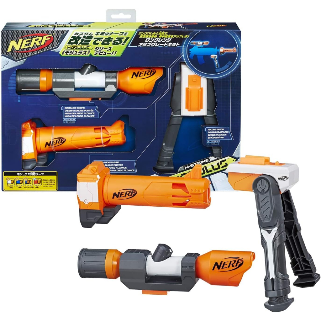 Jual Nerf Modulus Long Range Targeting Upgrade Kit | Shopee Indonesia