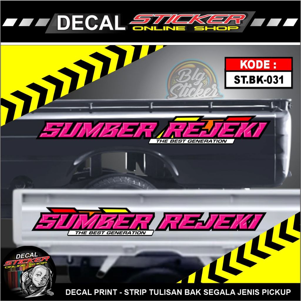 Jual STIKER MOBIL ALL PICKUP STRIP TULISAN L300 CARRY GRANMAX APV ...
