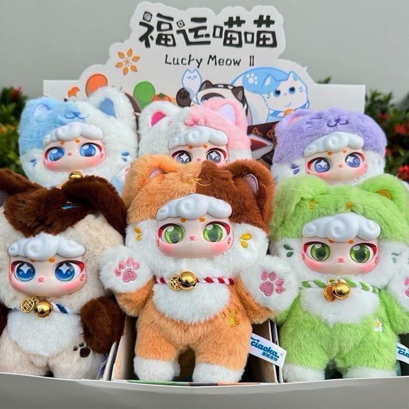 Jual Lucky Meow Version 2 Plush original | Shopee Indonesia