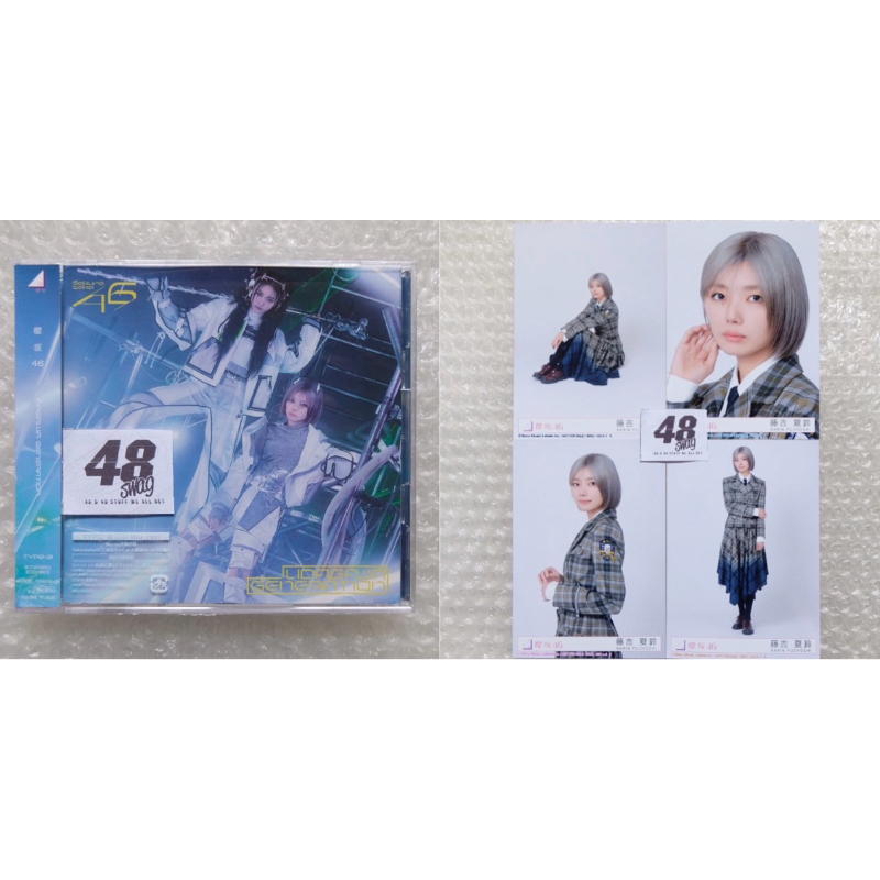 Jual Photocard Fujiyoshi Karin (Sakurazaka46) - UDAGAWA GENERATION Full Set Konpu + Bonus CD ...