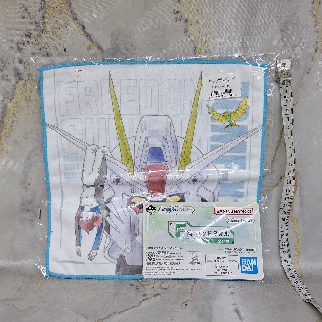Jual Mobile Suit Gundam Seed ZGMF-X10A Freedom Gundam Hand Towel Handuk ...