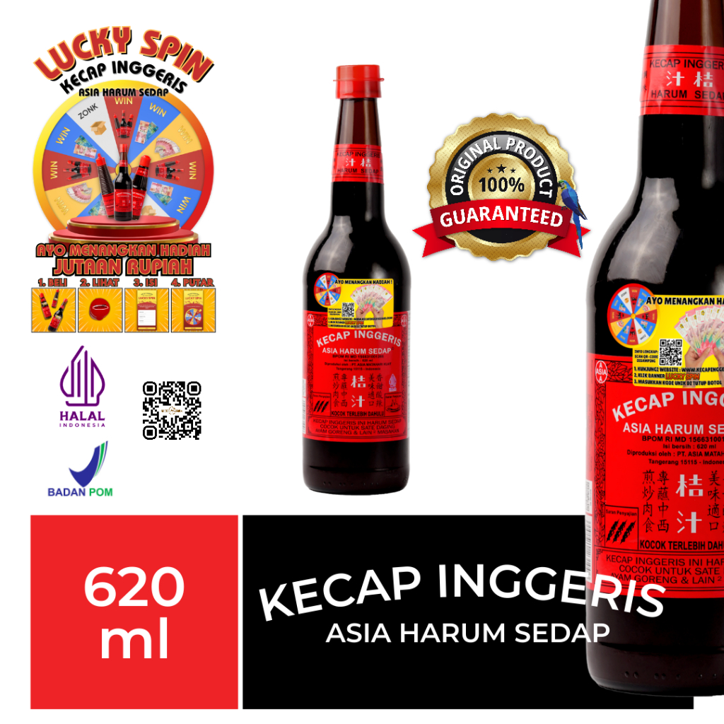 Jual Kecap Inggris Terlengkap & Harga Terbaru Mei 2026 | Shopee Indonesia