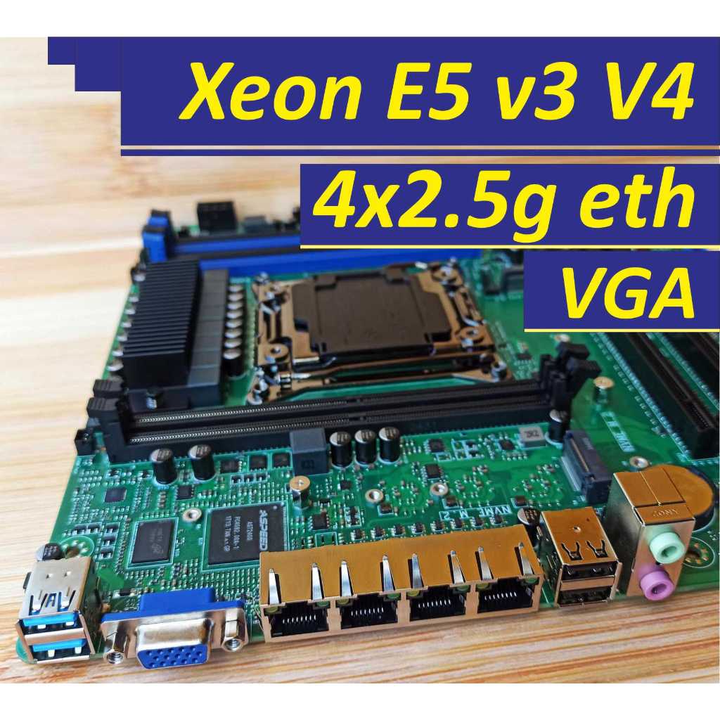 Jual motherboard server mikrotik x86 pc firewall virtual machines routers 4x2.5GE ethernet BKHD ...