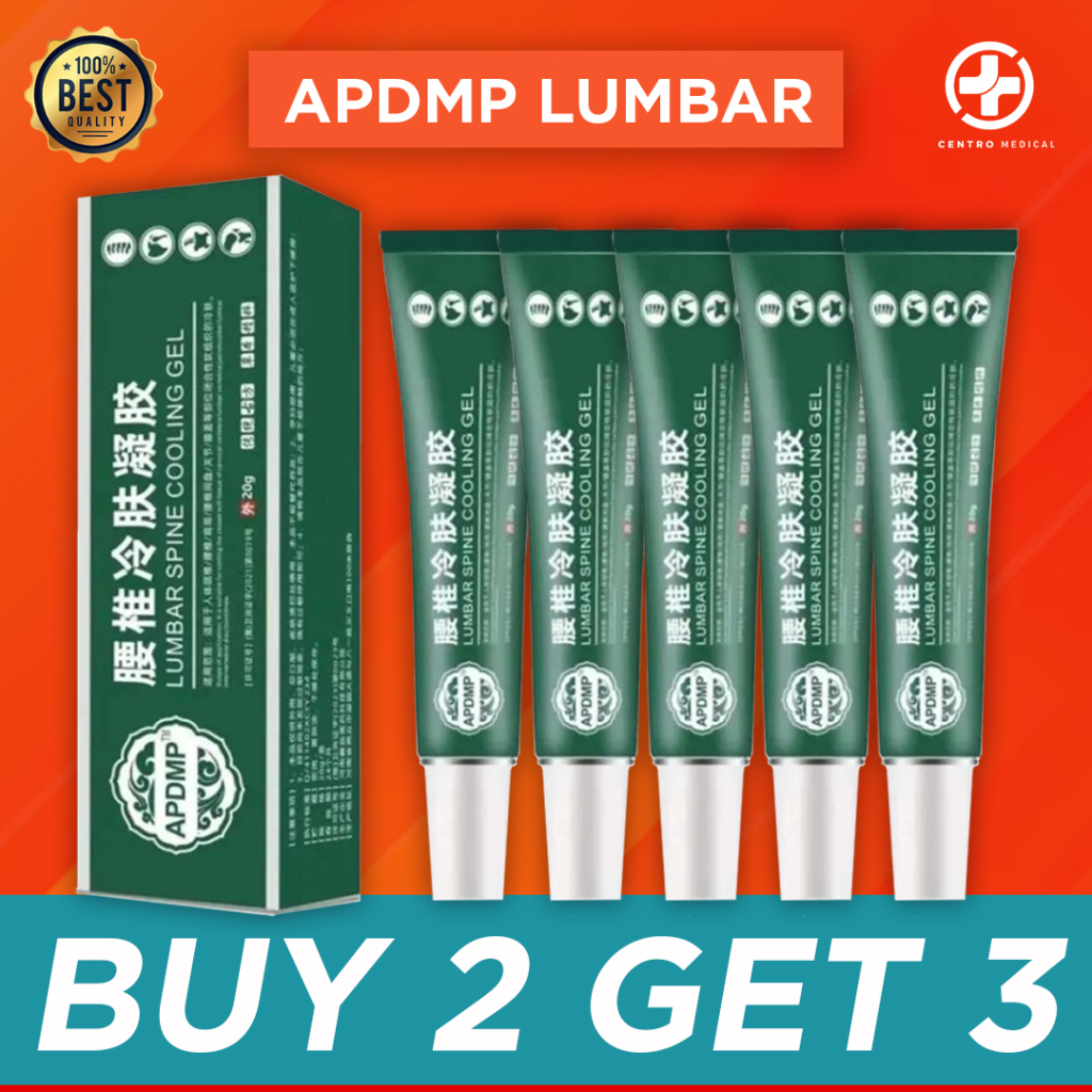 Jual [PROMO SUPER 5 PCS] Cream APDMP Lumbar Cold Compress Gel / Salep Sakit Pinggang dan Nyeri ...
