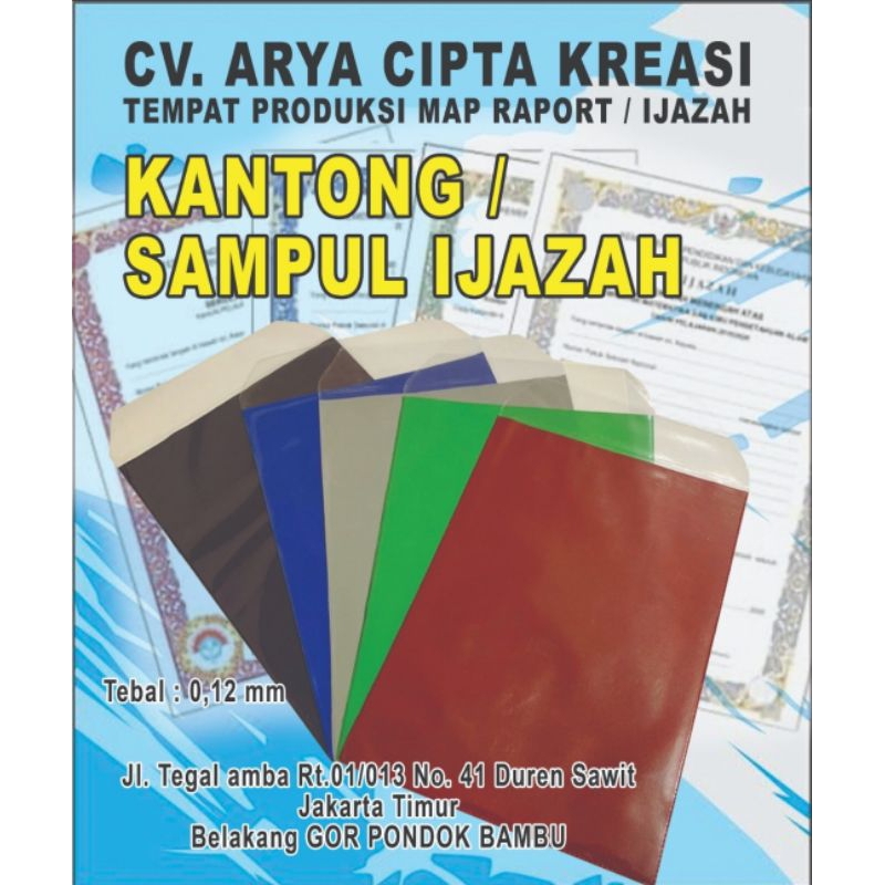 Jual SAMPUL IJAZAH/KANTONG IJAZAH/KANTONG DOKUMEN/MAP RAPORT K13/MAP DOKUMEN/SAMPUL RAPORT ...