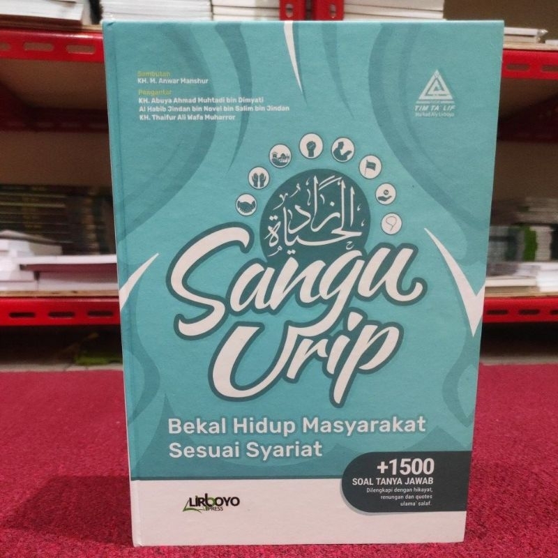Jual Sangu Urip (bekal hidup bermasyarakat sesuai dg Syariat) Original Lirboyo segel penerbit ...
