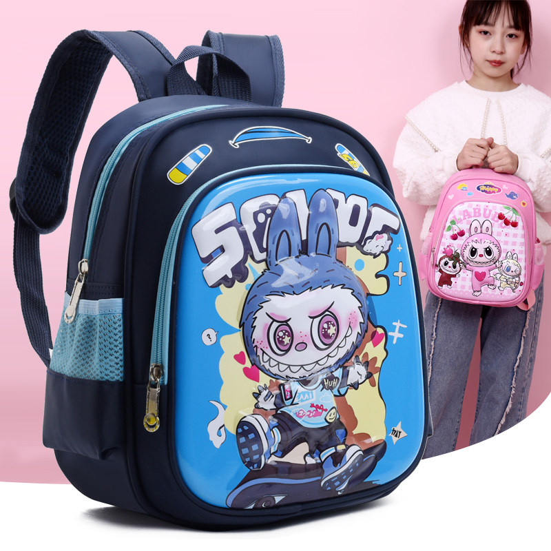 Jual TAS RANSEL ANAK PAUD TK LABUBU TAS SEKOLAH LABUBU TAS RANSEL ANAK SEKOLAH TK PAUD MOTIF ...