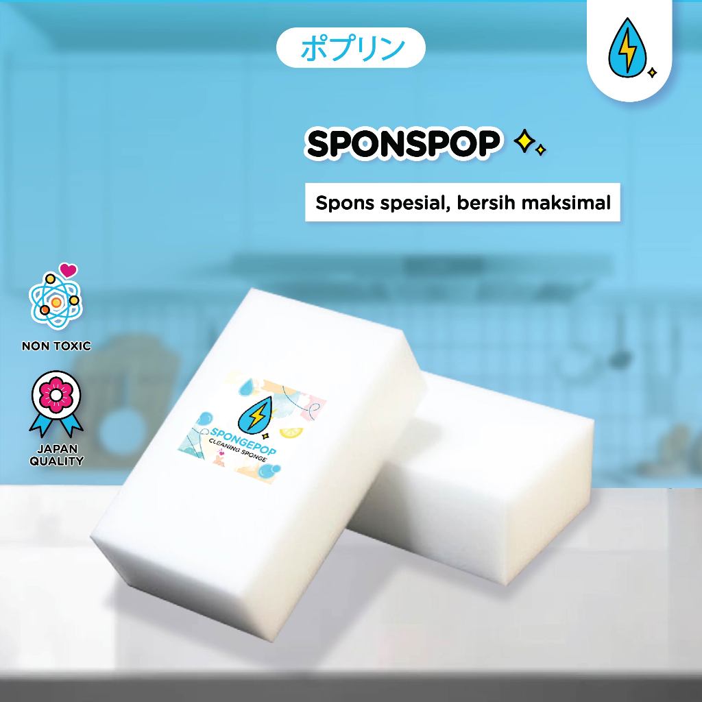 Jual POPLIN Spongepop - Spons Ajaib | Shopee Indonesia