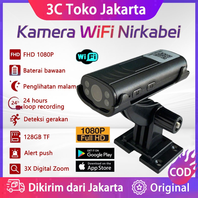 Jual Kamera CCTV Mini Spy Camera CCTV Wifi Tanpa Kabel 1080P HD 2MP ...